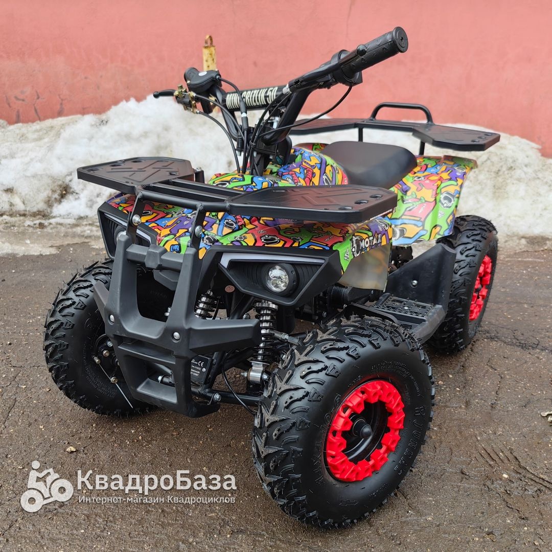 Детский бензиновый квадроцикл Motax Grizlik X-16 ES BW - купить с ...